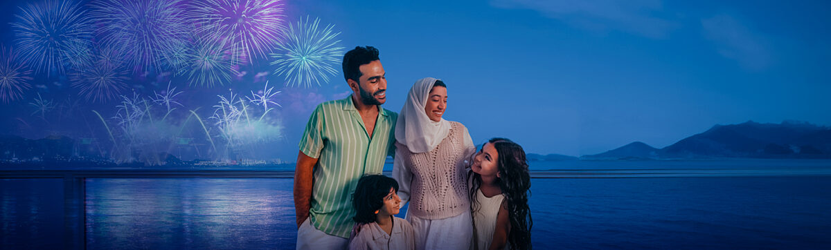 AROYA Cruises | Remarkably Arabian Cruise