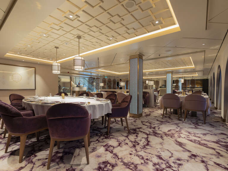 Khuzama Experience | AROYA Cruises