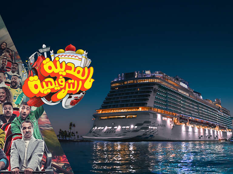 AROYA Cruises | Remarkably Arabian Cruise
