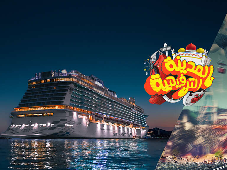 AROYA Cruises | Remarkably Arabian Cruise