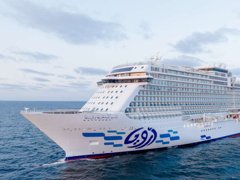 AROYA Cruises | Remarkably Arabian Cruise